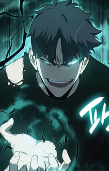 Персонаж Гон Ли / Информация